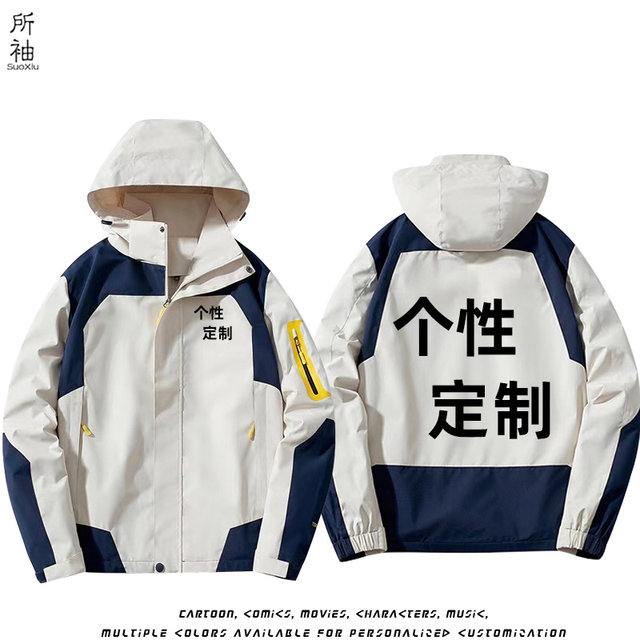 Girls Frontline peripheral 416 squad joint assault clothes anime two ...