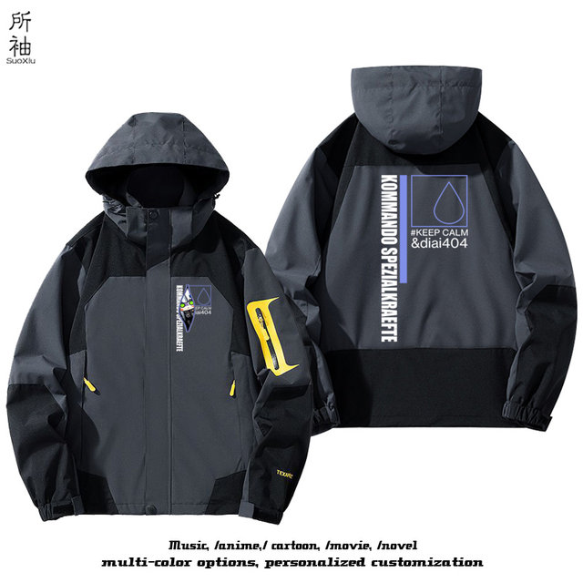 Girls Frontline peripheral 416 squad joint assault clothes anime two ...