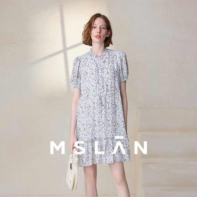 Flower/MSLAN summer tempera