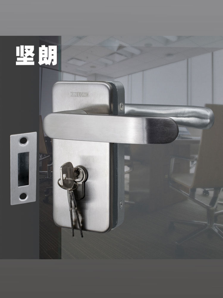 Kin Long Wk021303 304 Stainless Steel Glass Door Lock with Handle
