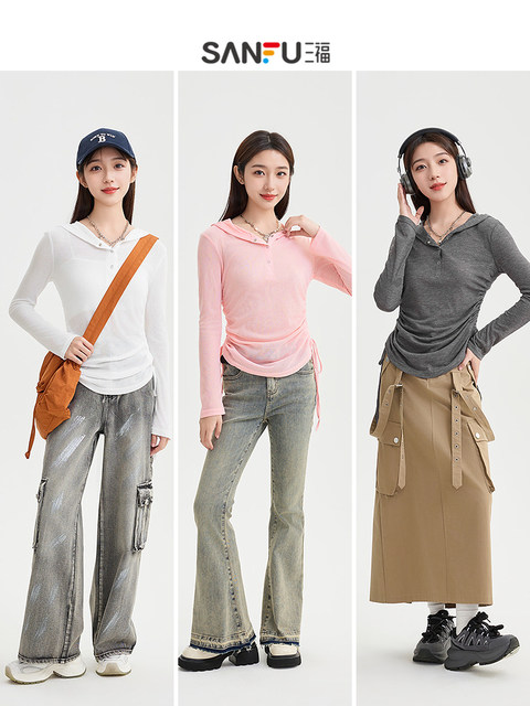 Sanfu Early Autumn Top 2025 new niche design slightly transparent ...