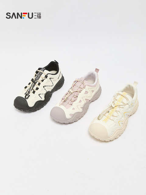 Sanfu sneakers for women in spring mountain tide paired with stream ...