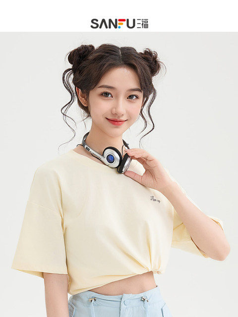 Sanfu short T-shirt 2025 summer fashion embroidery design casual round ...