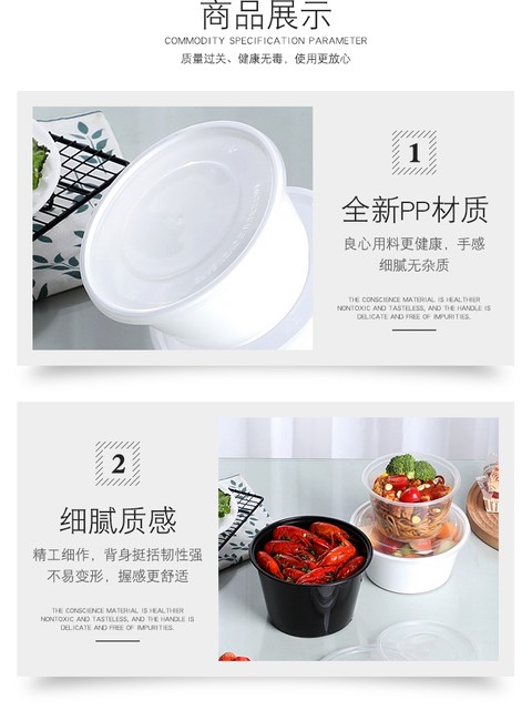 One -time lunch box 1000ml round double -layer soup, separation of ...