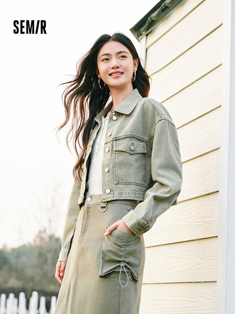 Senma denim outer set female short model is old retro sweet -fried ...