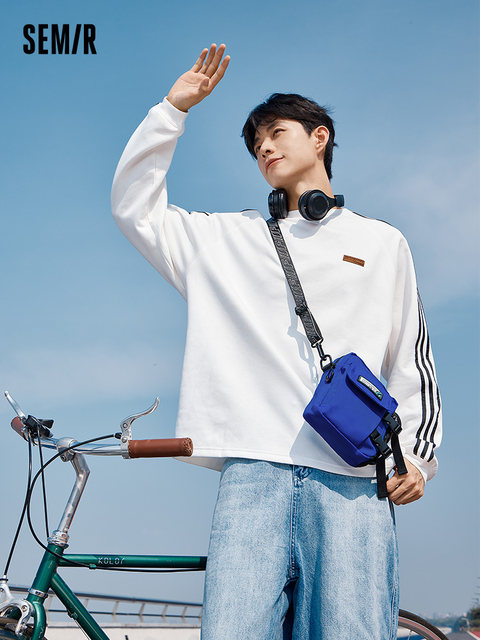 Semir crossbody bag for men permanently co-branded casual square bag ...