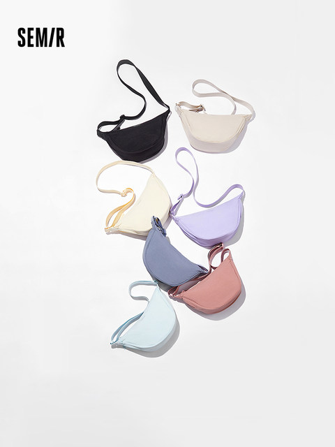 Semir bag crossbody bag women 2025 new chest bag macaron color dumpling ...