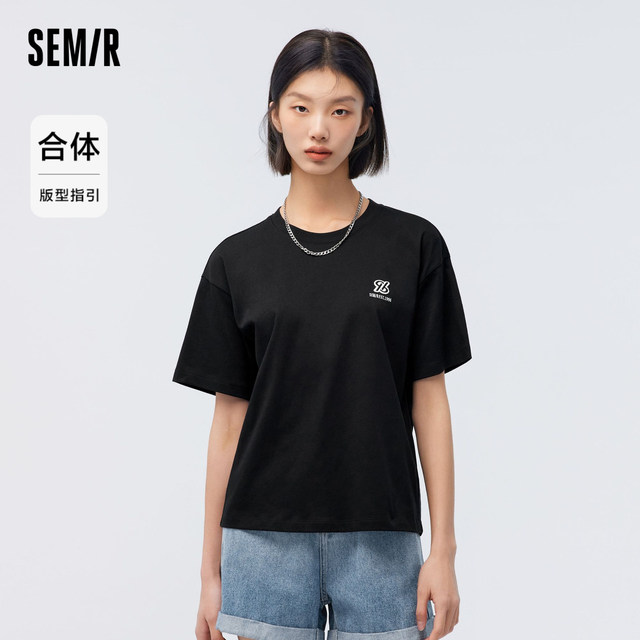 Senma short -sleeved T -shirt women's cooling antibacterial clothes ...