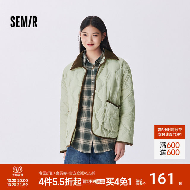 Senma down jacket women's medium long and light splicing core velvet ...