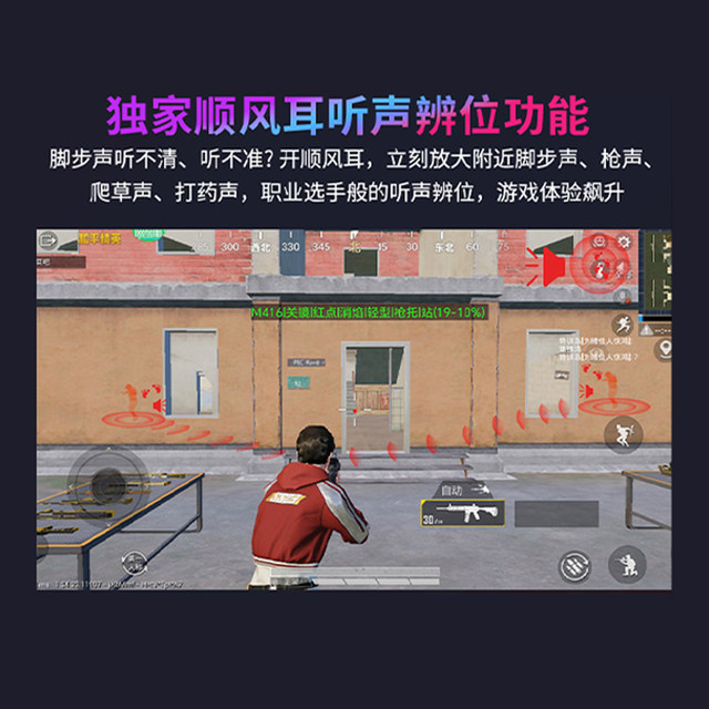 Phantom M4PRO chicken-eating artifact, self-smart, grab the throne ...