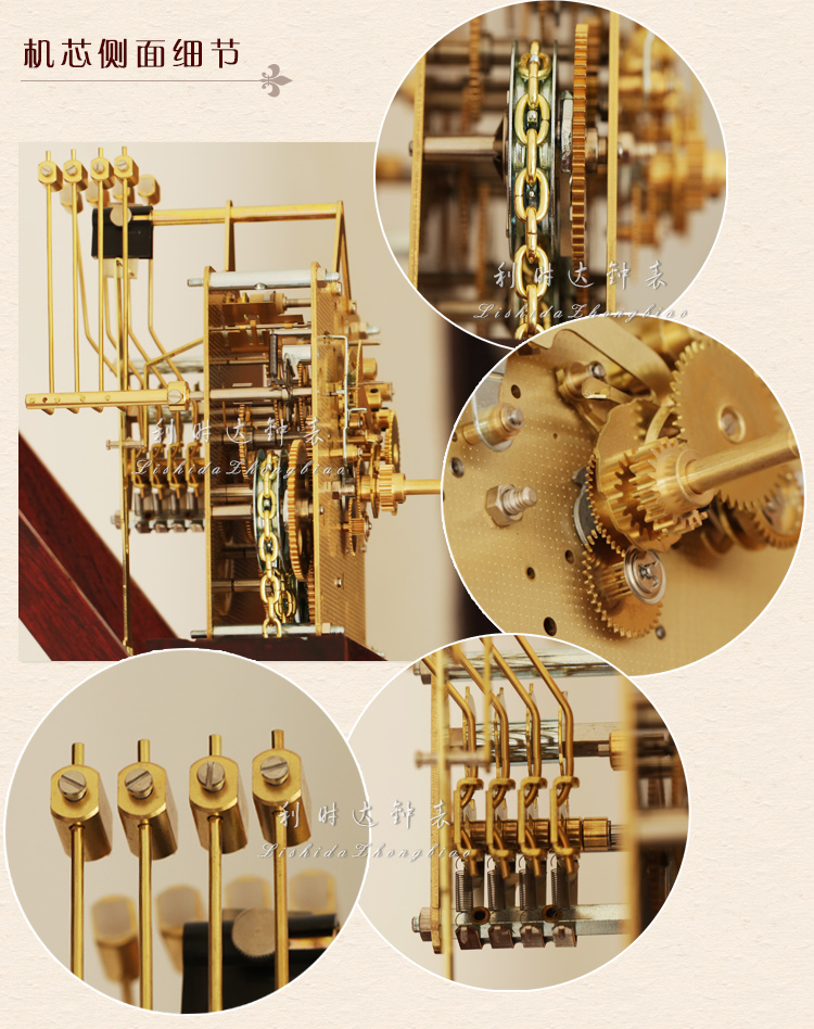 German Herlme eight-tone twelve-tone zipper shaker rope all-copper ...