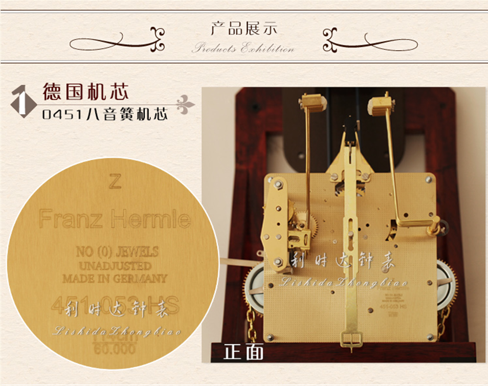 German Herlme eight-tone twelve-tone zipper shaker rope all-copper ...