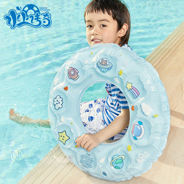 Children's swimming ring for boys and girls over 3 years old, crystal ...