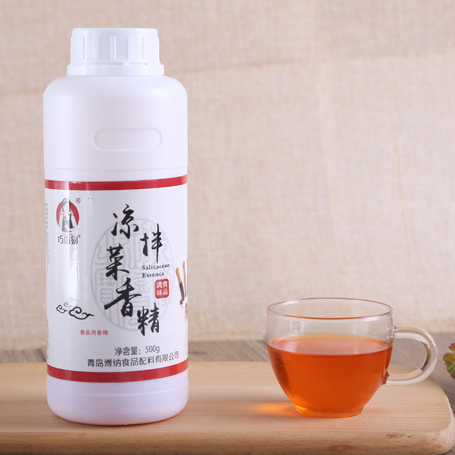 Cold dishes, delicate fragrant, king, cold dishes, seasonings, cool ...