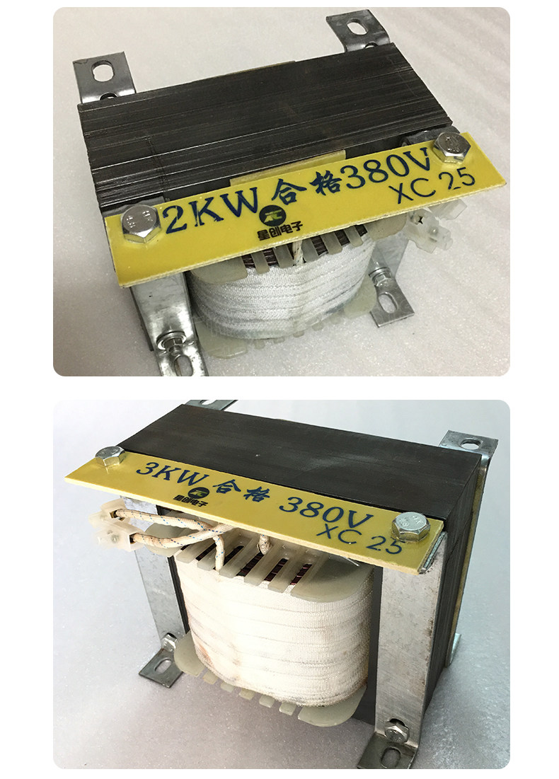 Gatilho capacitivo - 220 v, Lâmpada uv - observações sobre comprimento