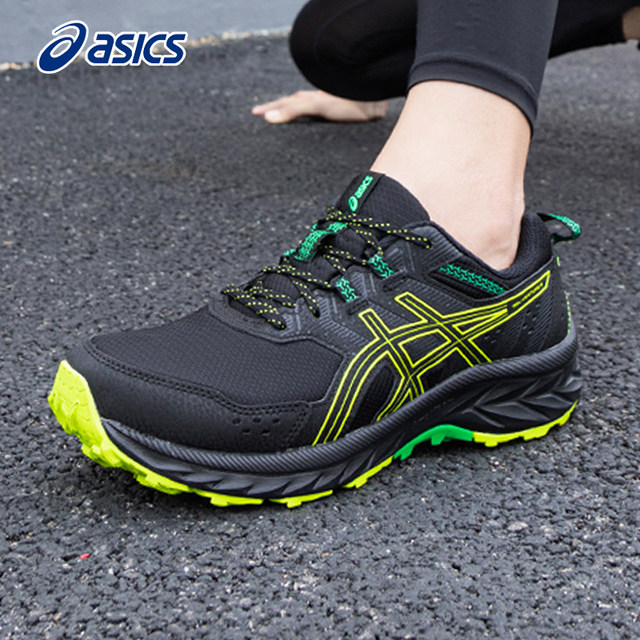 Asics men's shoes running shoes autumn gel cushioning Venture9 cross ...