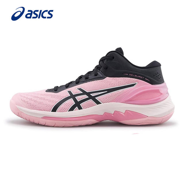 Asics basketball shoes men's official GELBURST 28 breathable ...