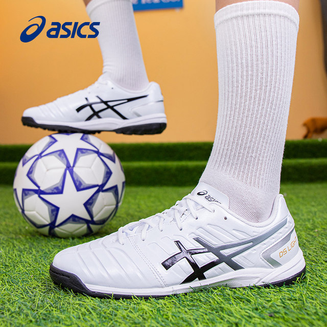 ASICS football shoes men's broken spike sneakers 2024 autumn wide-foot ...