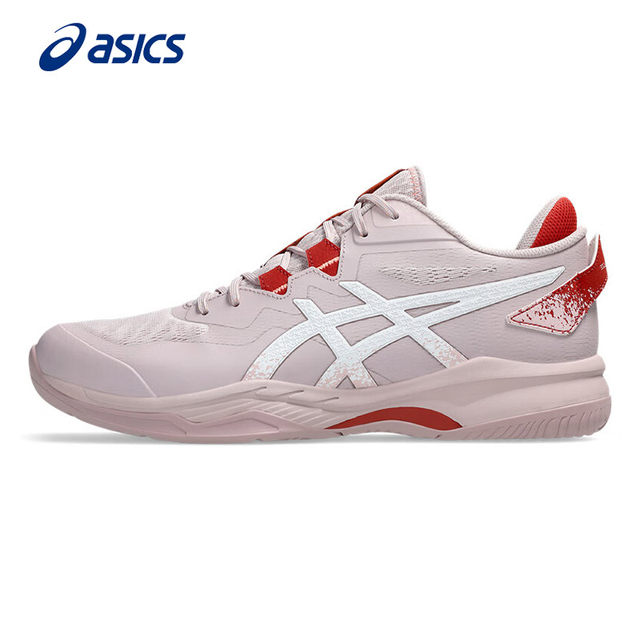 ASICS basketball shoes men's autumn and winter GEL-FASTBLAZE official ...