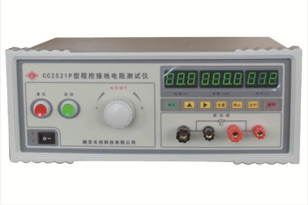 Changchuang CC2520 Guitorious Tester CC2521 ground resistor tester 30A ...