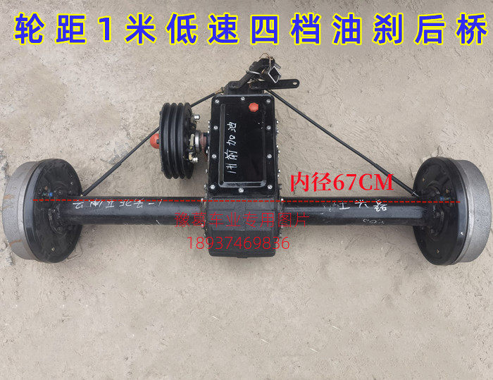 Running Horse Shijie Real Horse Golden Frog Agricultural diesel ...