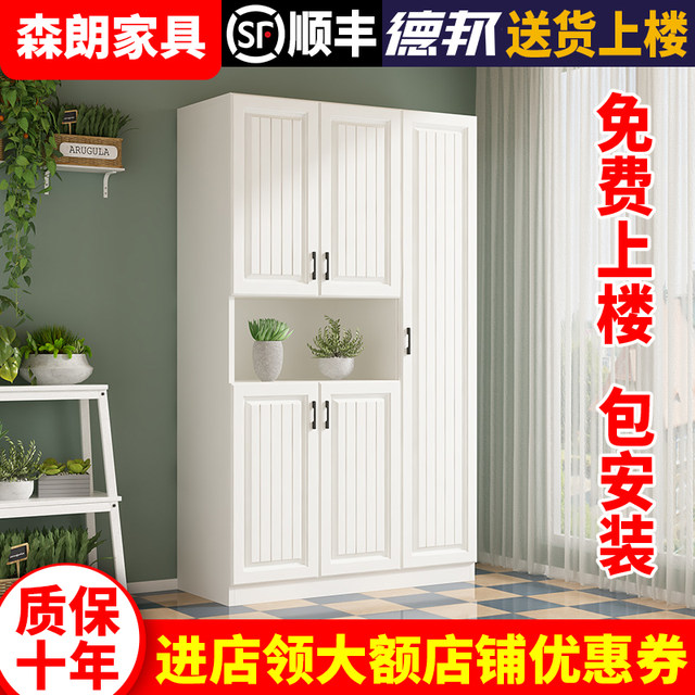 Balcony storage cabinet storage lover sunscreen sunscreen large ...