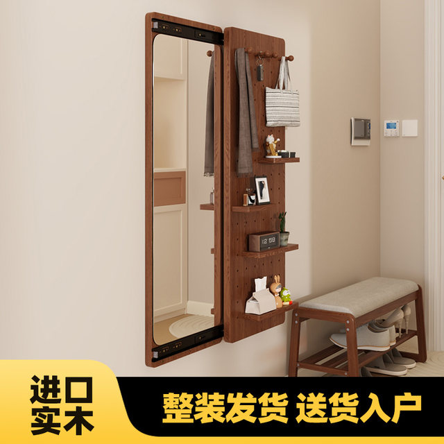 Solid wood cave plate dressing mirror push and closes the hidden body ...