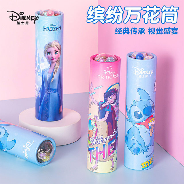 Princess Elsa Children's Kaleidoscope Girls Science Experiment Frozen ...