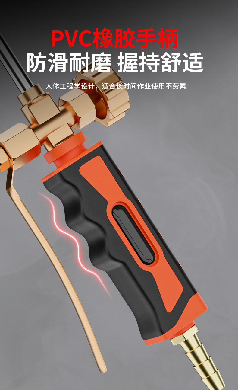 Liquefied gas spray gun, singeing, roasting meat, gas tank, hand-held ...