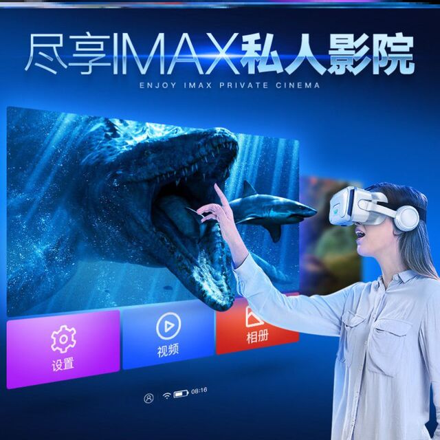 vr glasses minecraft virtual reality set of handle somatosensory game ...