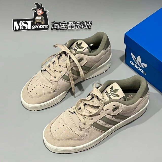 Adidas Clover Rivalry Low off-white green lace-up sports and casual ...