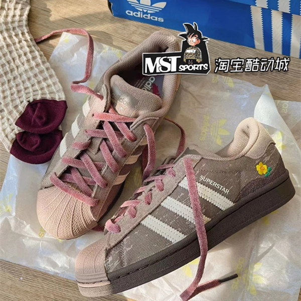 Adidas clover SUPERSTAR rabbit hole light brown shell toe men's and ...