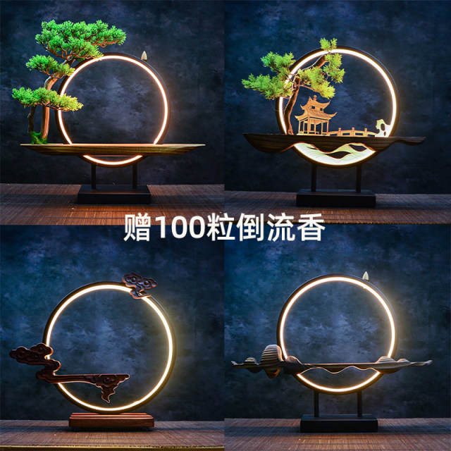 Chinese -style Zen Flow Flowing Flowing Flowing Lighting Lighting ...