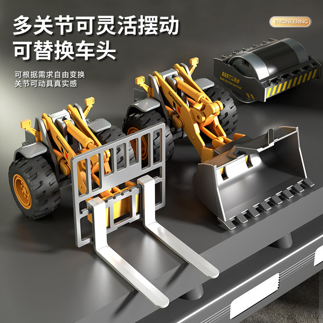 Children's alloy engineering vehicle set excavator toy boy mixing ...