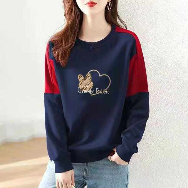 Clear warehouse leakage ~ Special offer women's contrasting color round ...