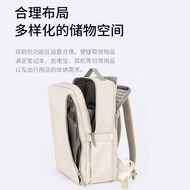 Full airbag shock-proof and drop-proof computer bag 16-inch large ...