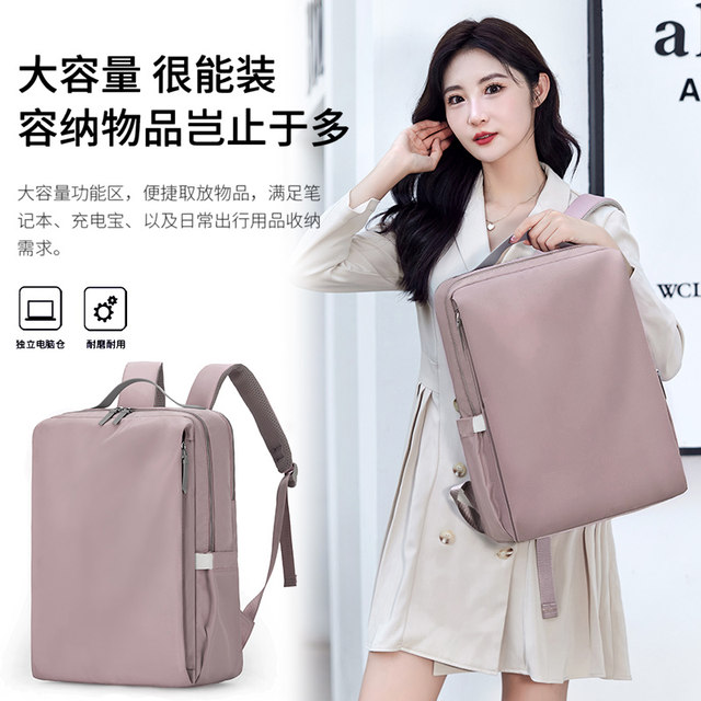 Full airbag shock-proof and drop-proof computer bag 16-inch large ...