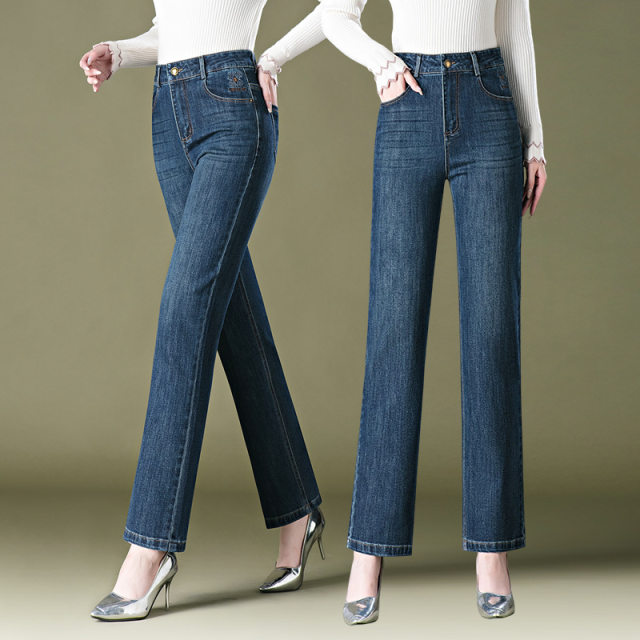 Aiyi Mei Trace flagship store 1095 jeans new straight mothers pants ...