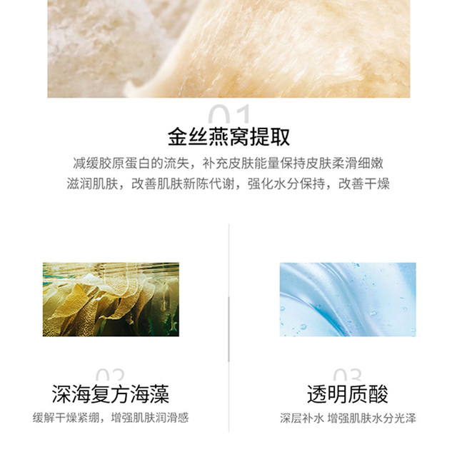 Korean snp sleep mask no-wash fine pores hydrating moisturizing ...