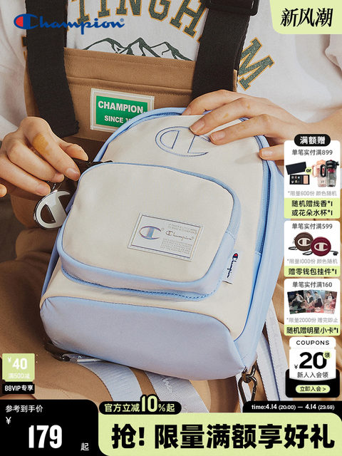 Champion champion mini backpack for women fashion campus style ...