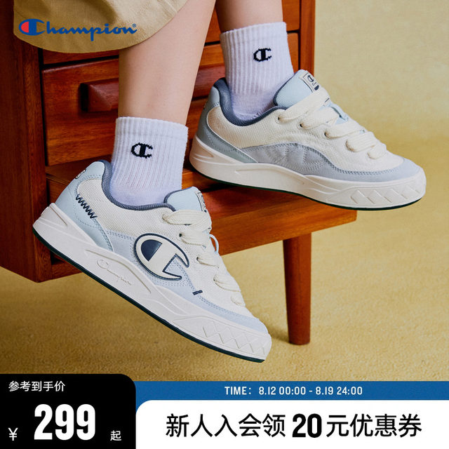 Champion champion atomic shoes canvas shoes women's casual shoes ...