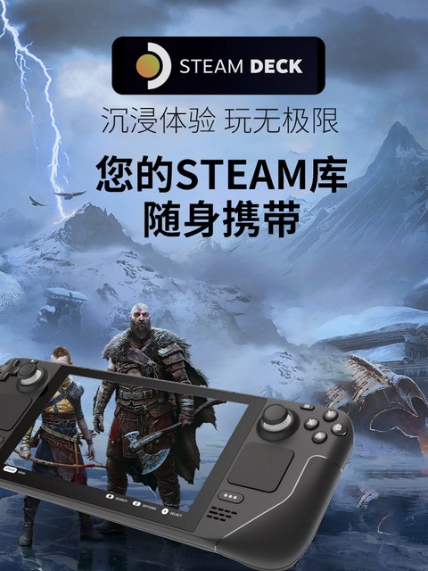 New Steam Deck OLED handheld Steamdeck game console Windows Palm Palm ...