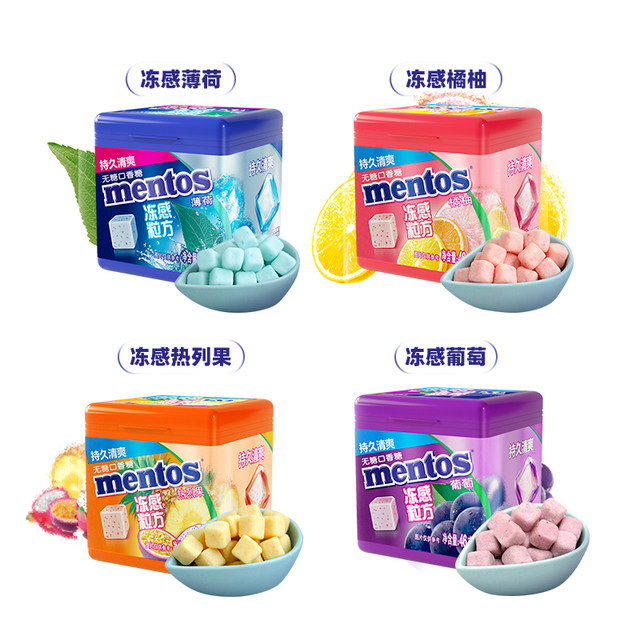 Sugar-free chewing gum Mentos dynamic cube multi-flavor kissing gum ...