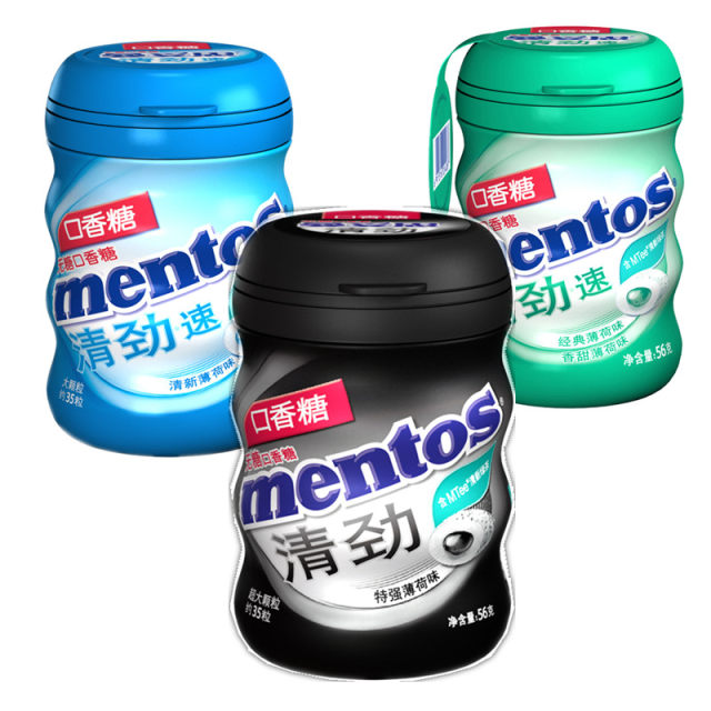 Mentos sugar-free chewing gum strong cooling mint flavored breath fresh candy kissing candy 56g