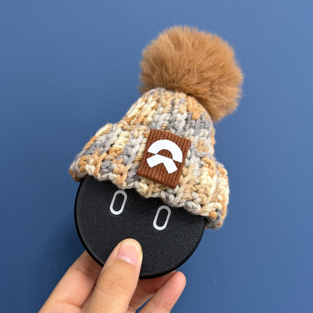 Weilai Automobile nomi's hat beanie khaki color headdress ornaments ...
