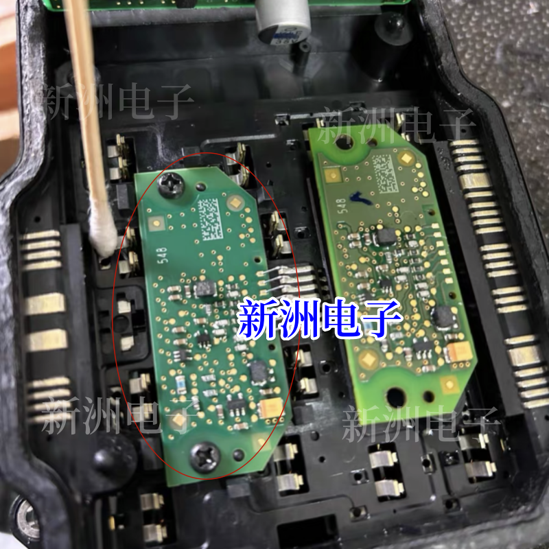 SCC1220-D32 small board is suitable for Honda sideslip rate sensor ...