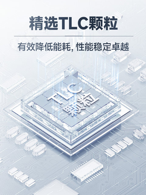 Fanxiang Ps2000 Mobile Hard Drive External 2Tb High-Speed Solid-State ...