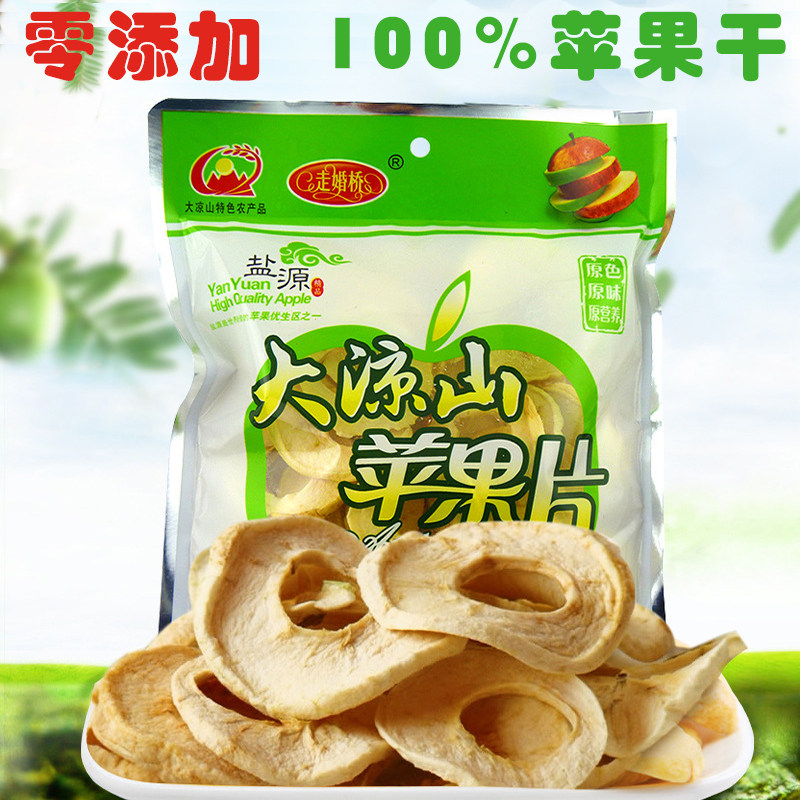 Daliangshan Fresh Dried Apple Slices | Original Flavor Lugu Lake Apple ...
