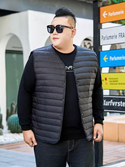Winter men's large size warm down vest fat man plus fat plus large vest ...