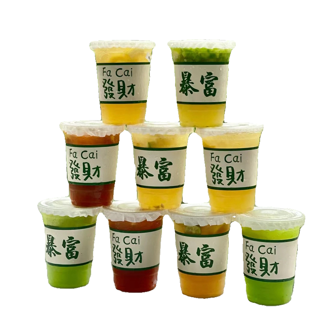 Hand-made lemon tea cup, disposable coffee cup, milk tea cup, store ...